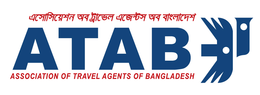Turkey E-Visa For Bangladeshi - Processing Fee 6500tk